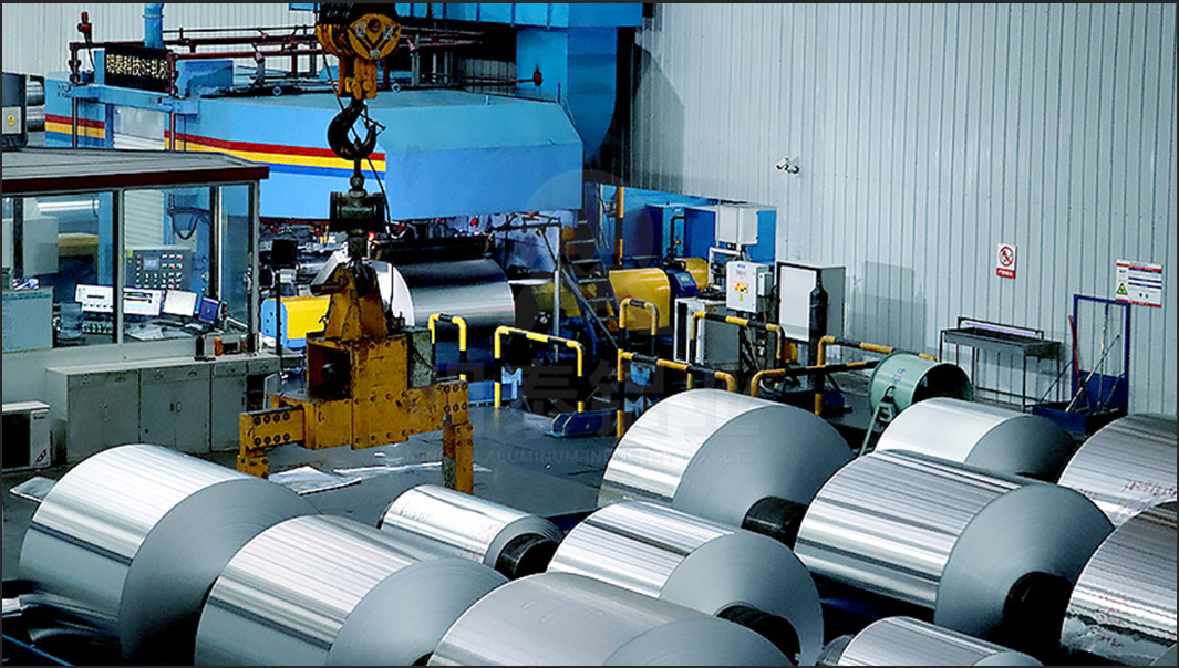The company’s aluminum coil and aluminum foil processing production ...